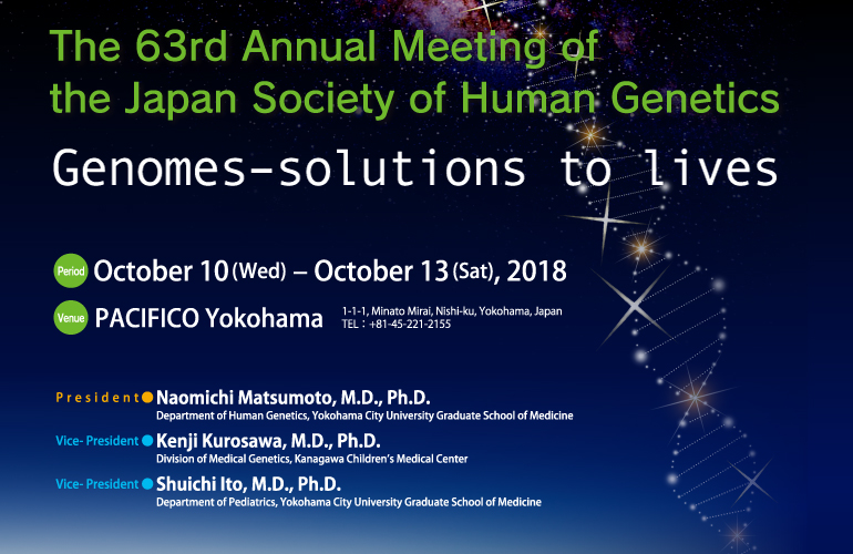 The Japan Society of Human Genentics