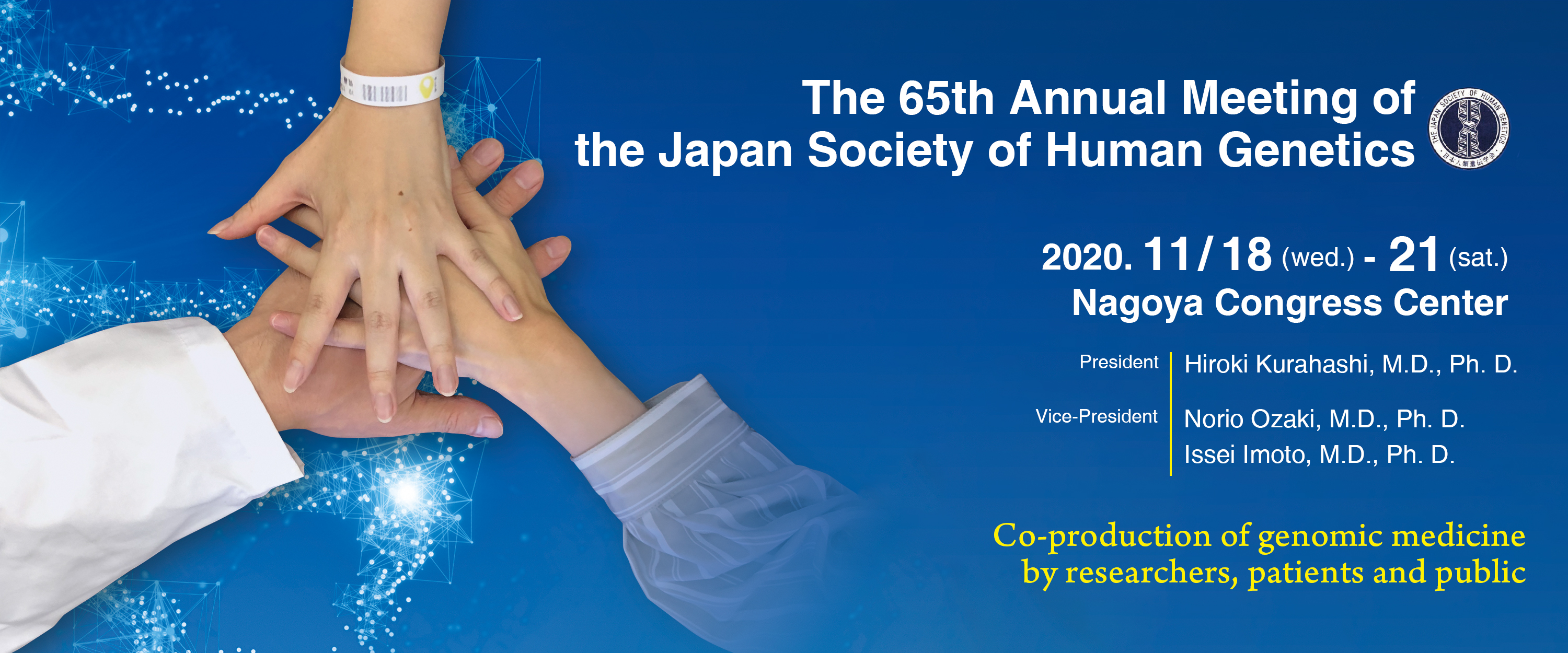The Japan Society of Human Genentics