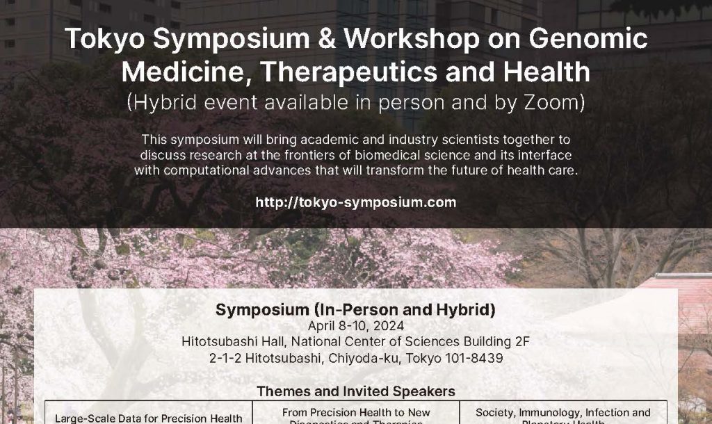 Information of Tokyo Symposium & Workshop on Genomic Medicine ...